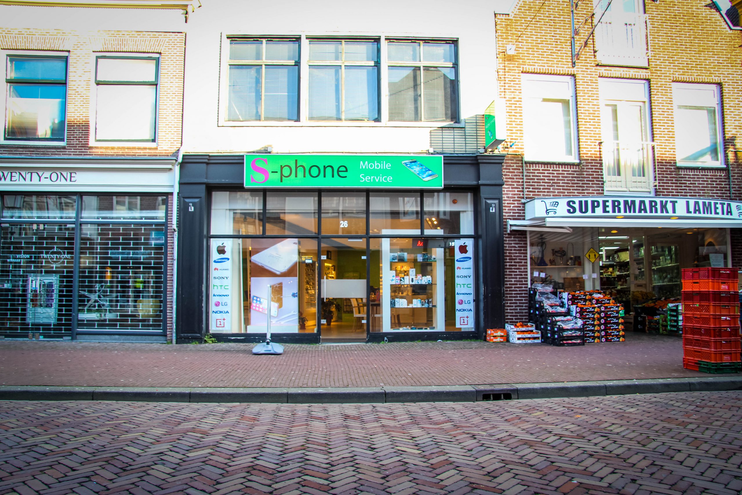 S-Phone - In Hoorn