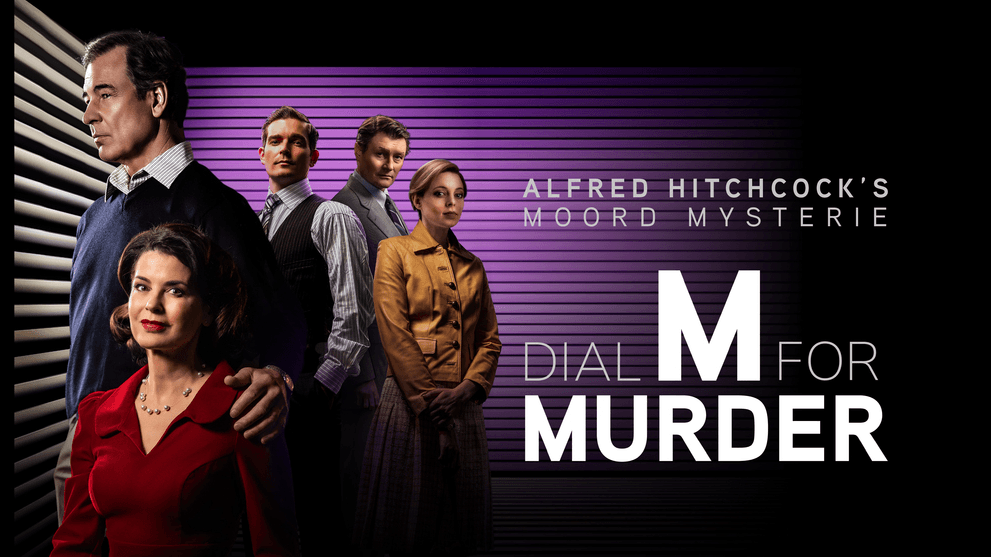 Alfred Hitchcock’s Dial M for Murder - In Hoorn